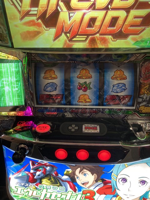 パチスロ交響詩篇エウレカセブン3 HI‐EVOLUTION ZERO 掲示板 | P-WORLD パチンコ・パチスロ機種情報