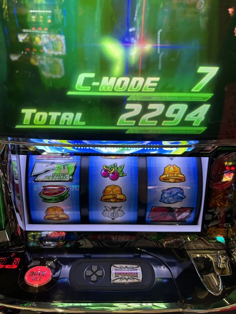 パチスロ交響詩篇エウレカセブン3 HI‐EVOLUTION ZERO 掲示板 | P-WORLD パチンコ・パチスロ機種情報